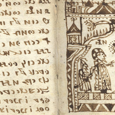 Rohonc Codex je misteriozna knjiga koju niko ne može da pročita : Radio ...