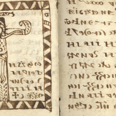 Rohonc Codex je misteriozna knjiga koju niko ne može da pročita : Radio ...